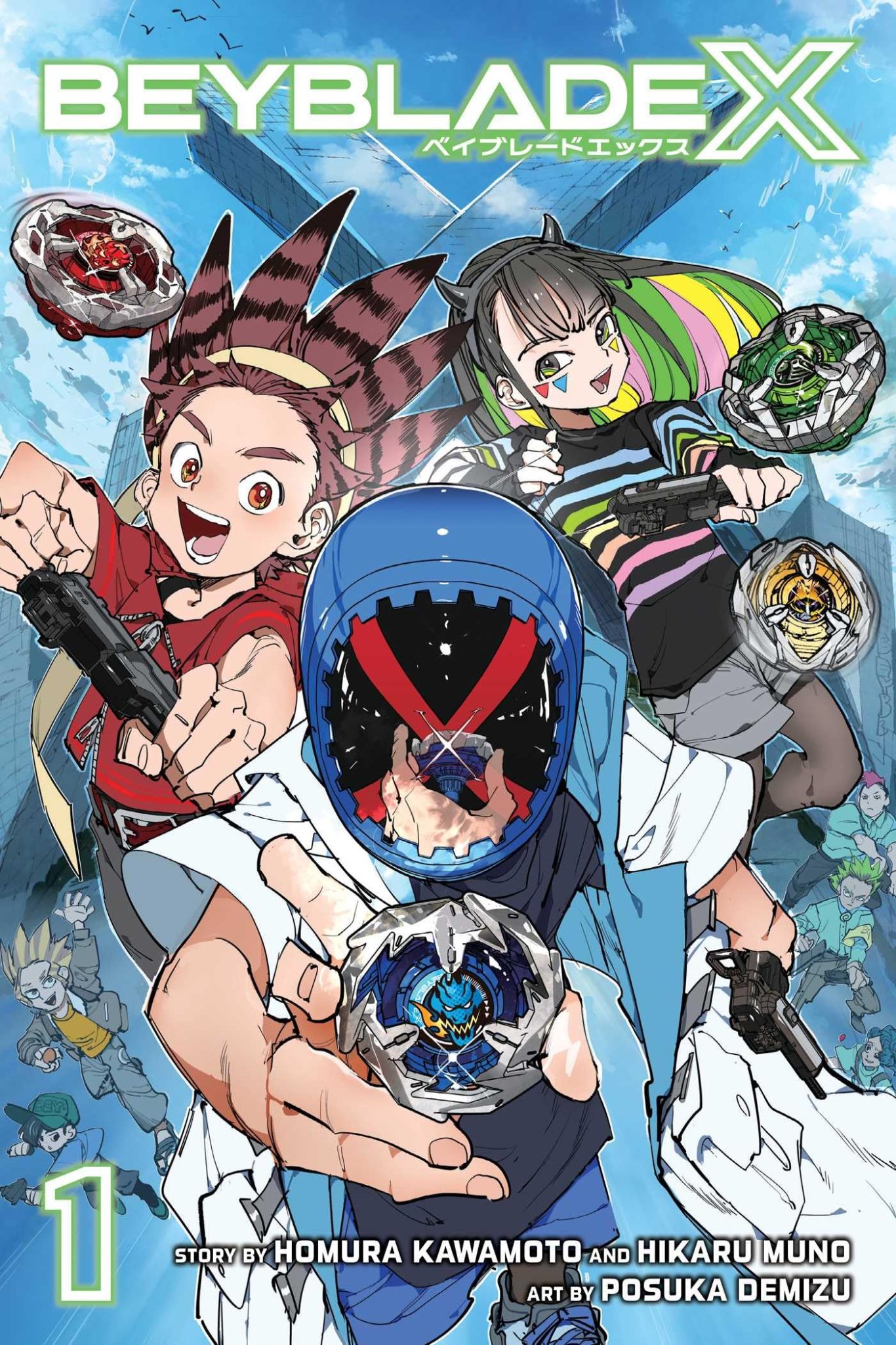 Review: Beyblade X, Vol. 1 – Jill's Book Blog